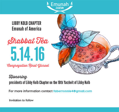 Shabbat Tea - Emunah of America