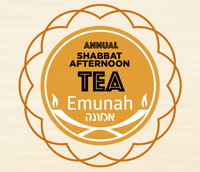 logo - Emunah of America