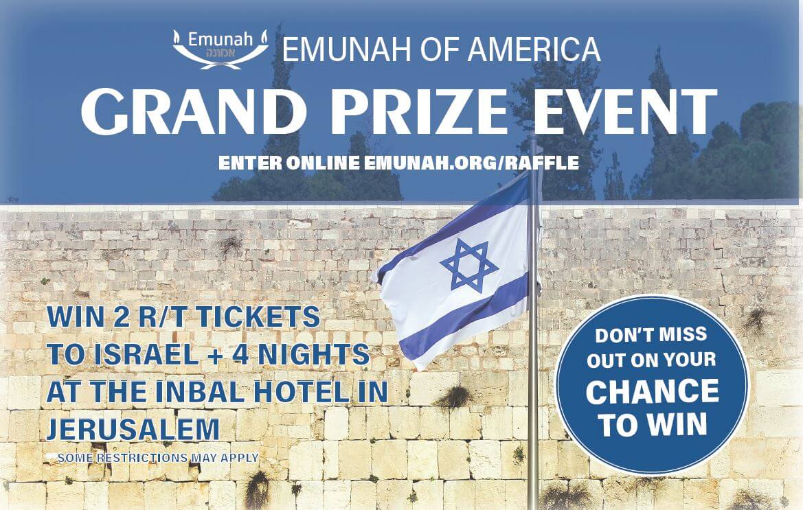 Web - Emunah of America